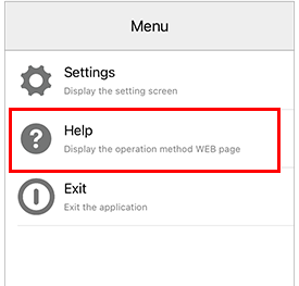 Mimaki Remote Access [Android] | Viewing Help