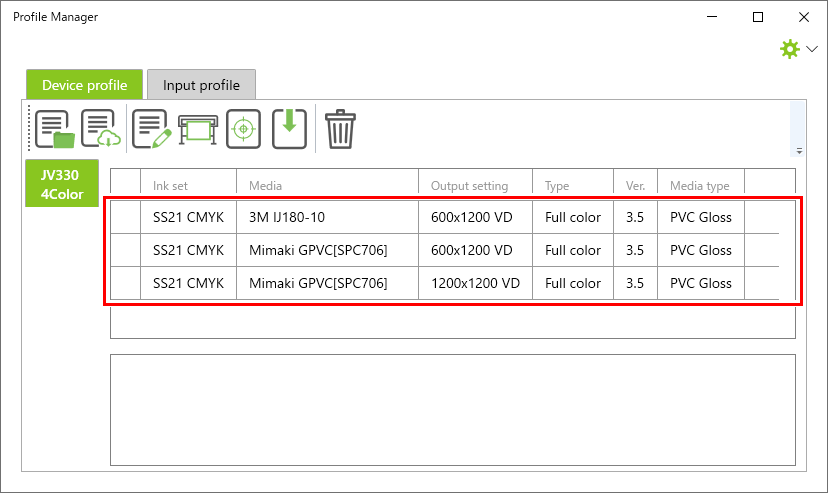 RasterLink7 [Inst] | Install from folder