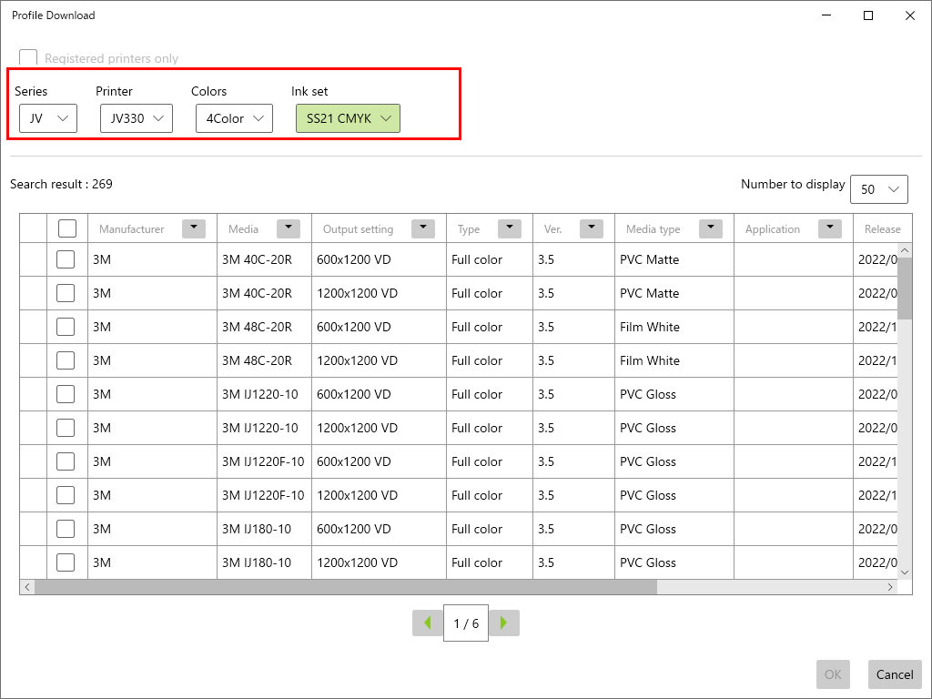 RasterLink7 [Inst] | Download from Internet and install
