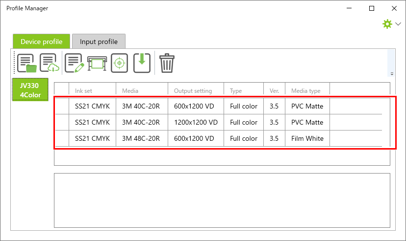 RasterLink7 [Inst] | Download from Internet and install