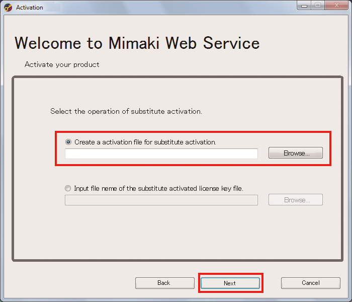 RasterLink7 [Inst] | Creating the activation file