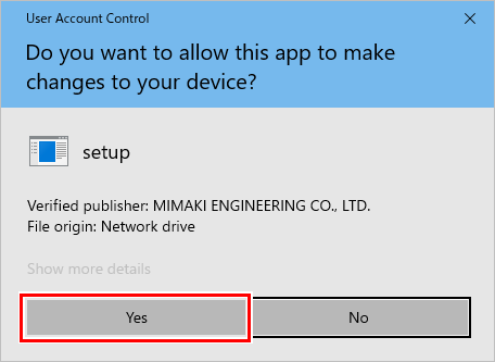 RasterLink7 [Inst] | RasterLink7 installation