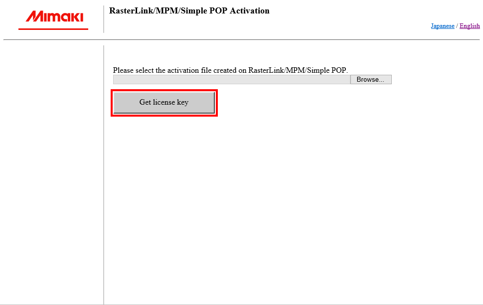 RasterLink7 [Inst] | Steps on the substitute PC