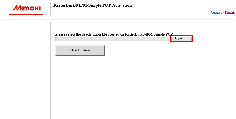 RasterLink7 [Inst] | Steps on the substitute PC
