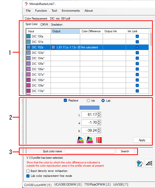 RasterLink7 [Ref] | Color Replacement - Screen Layout