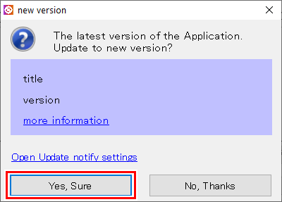 RasterLink7 [Ref] | Update notify settings - Operations