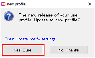 RasterLink7 [Ref] | Update notify settings - Operations
