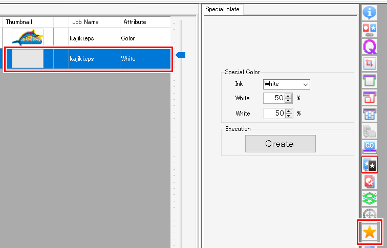 RasterLink7 [Ref] | Favorite Settings - Operations