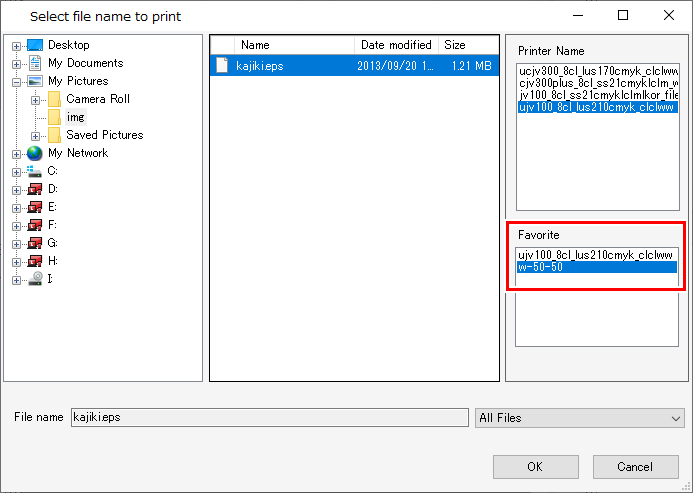 RasterLink7 [Ref] | Favorite Settings - Operations
