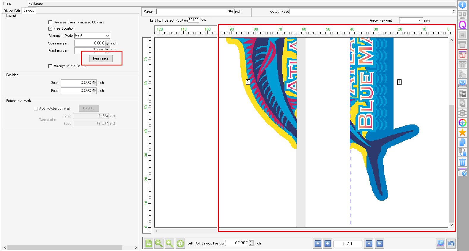 RasterLink7 [Ref] | Twin Roll Printing - Operations