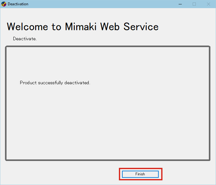 RasterLink6Plus [Inst] | When the RasterLinkPC has Internet access