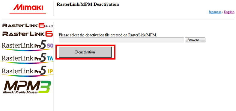 RasterLink6Plus [Inst] | Steps on the substitute PC